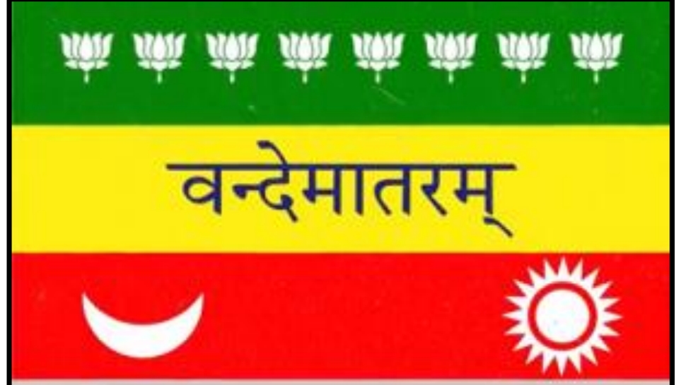 Do You Know Flag Of India Once Had Moon And Star On It? Check Evolution ...