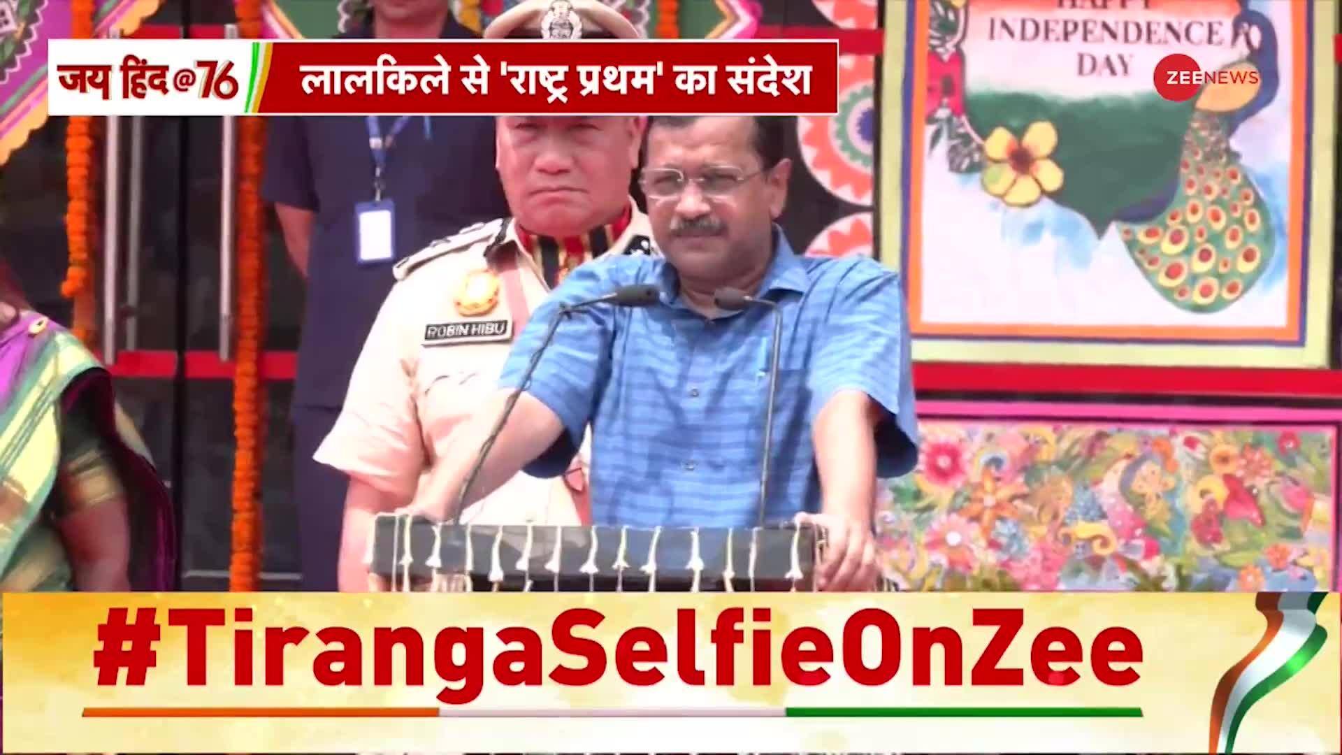 Arvind Kejriwal Independence Day Speech: Kejriwal said at Chhatrasal ...