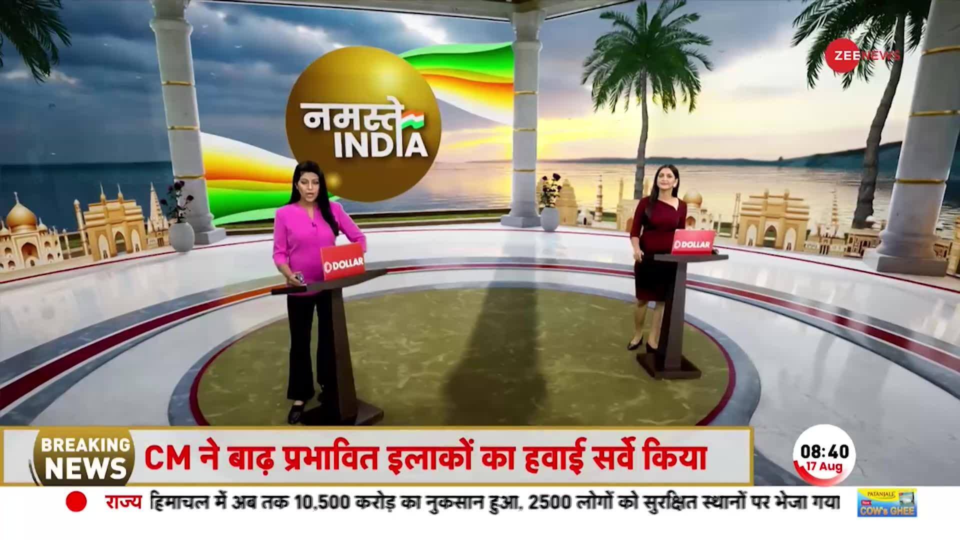 Good news came from the moon... Chandrayaan's knock on the moon before ...