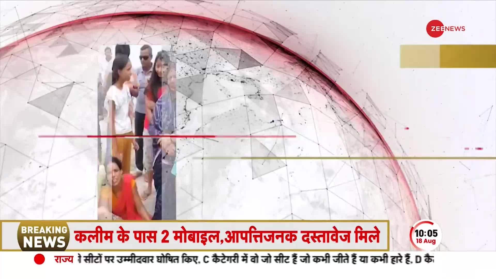 Murder of journalist in good governance secret, deceased Vimal was ...