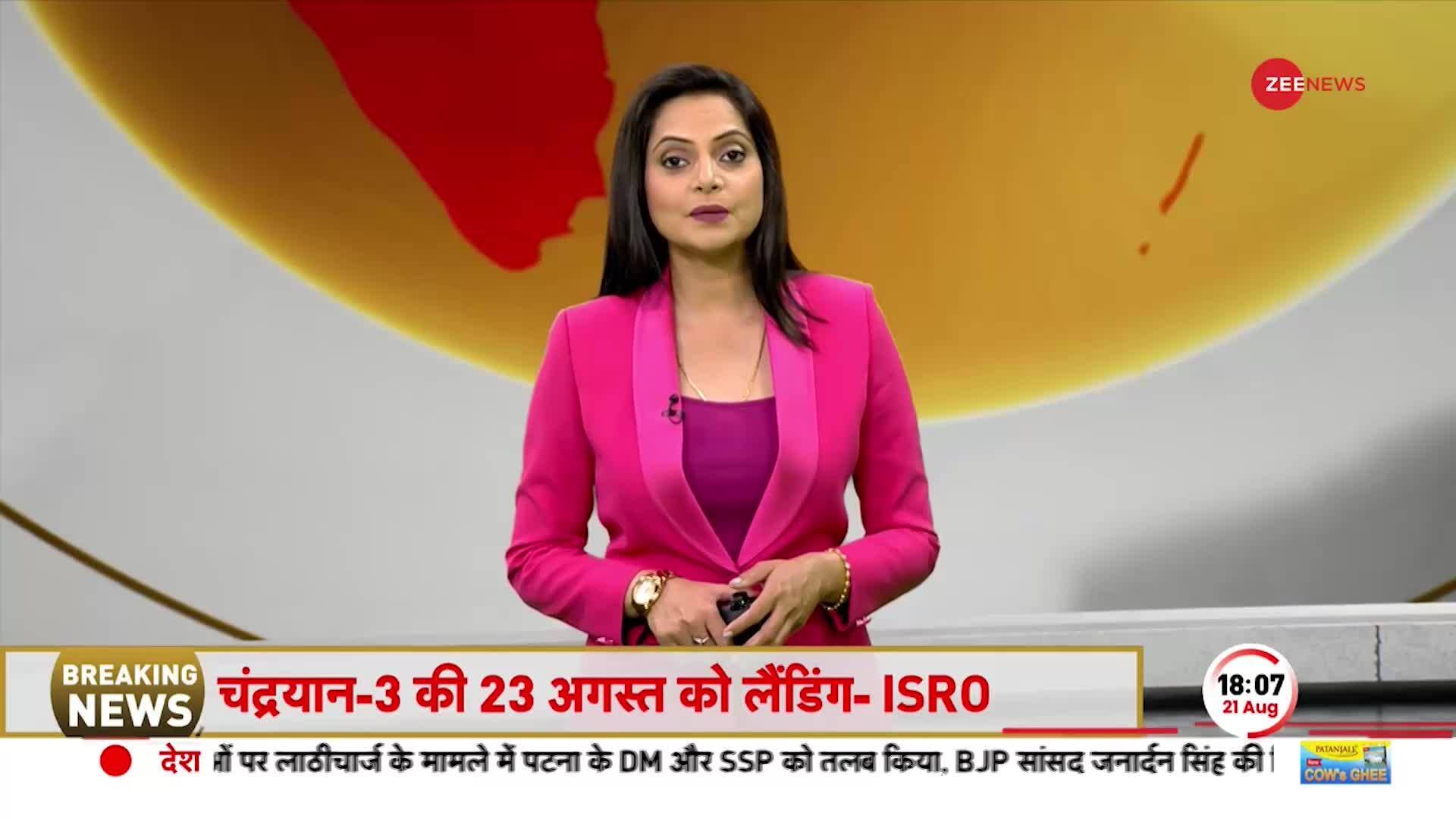 The mission of 'Luna' failed, the world's eyes on Chandrayaan-3 | Zee News