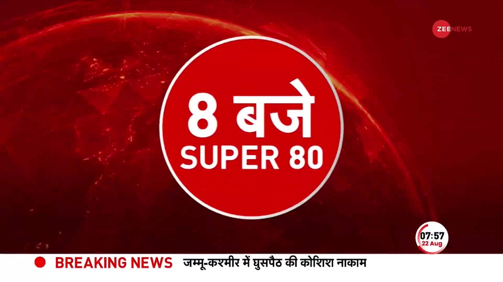 Chandrayaan-3 Landing: Final test of Chandrayaan! ISRO changed the game ...