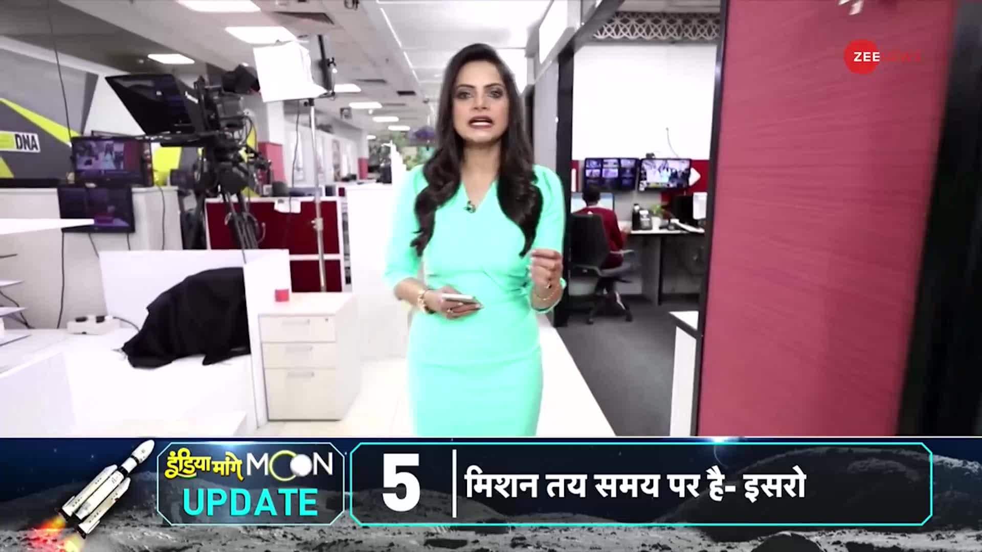 Chandrayaan 3 Landing LIVE Update: How will Chandrayaan-3's landing ...