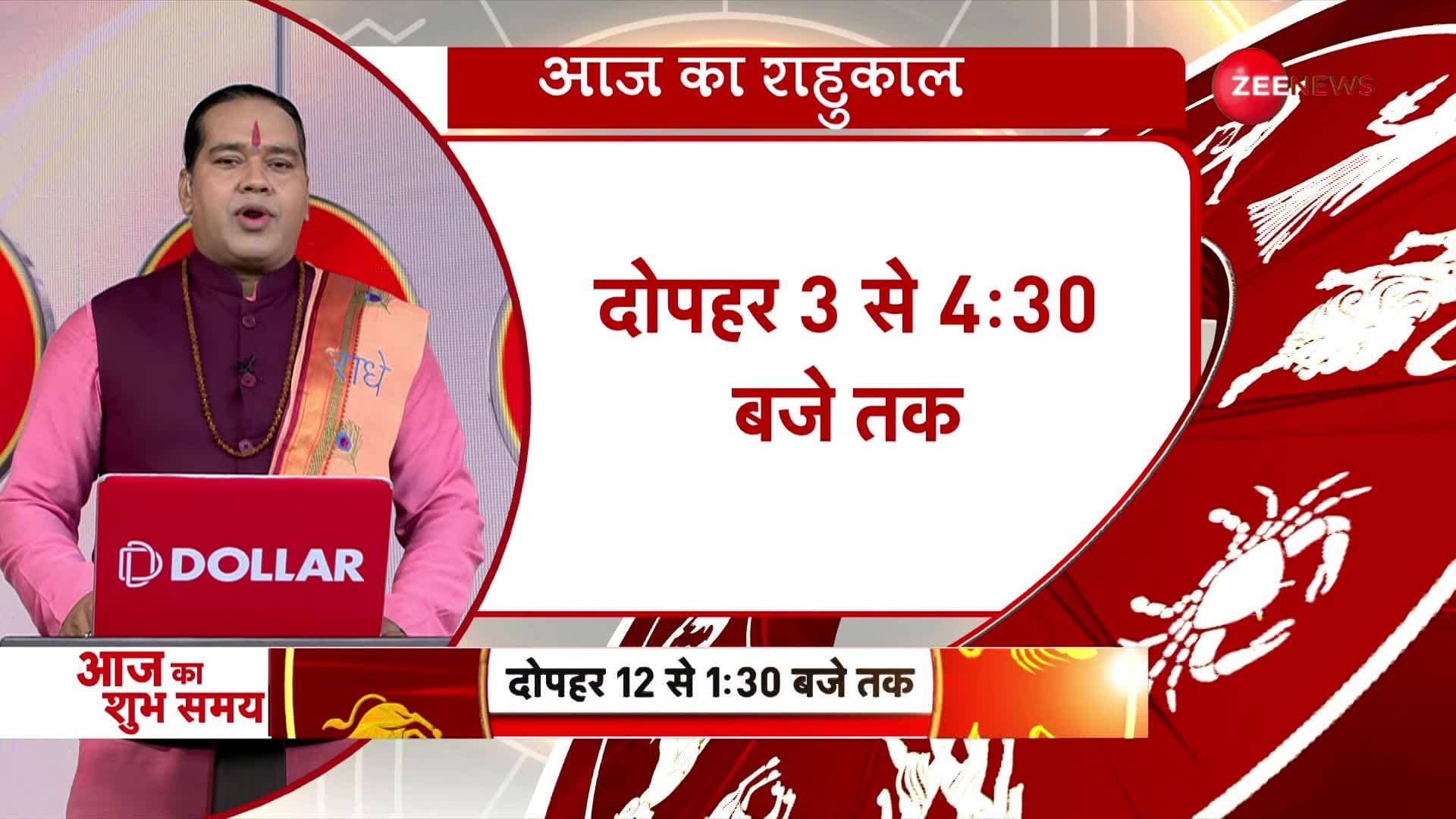 Today Astrology: Learn the importance of Mangala Gauri Vrat from ...