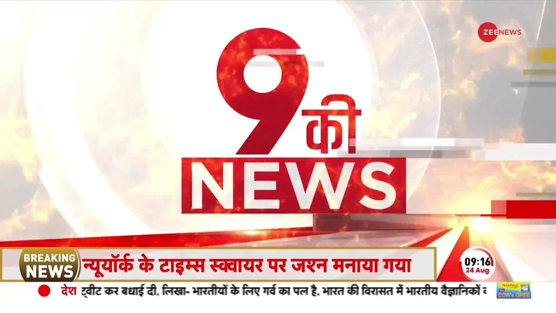 S Somanath Exclusive Interview on Chandrayaan-3 Landing: Listen to ISRO's new plan after ...