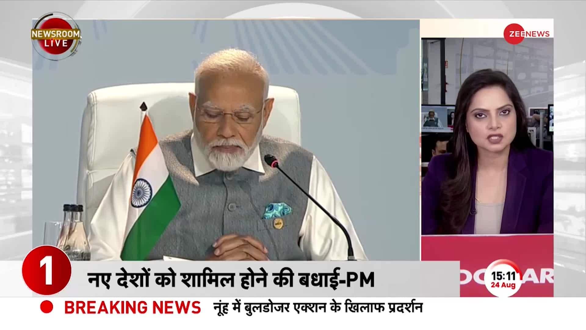 PM Modi BRICS Summit Visit LIVE: Modi-Jinping meeting | Zee News