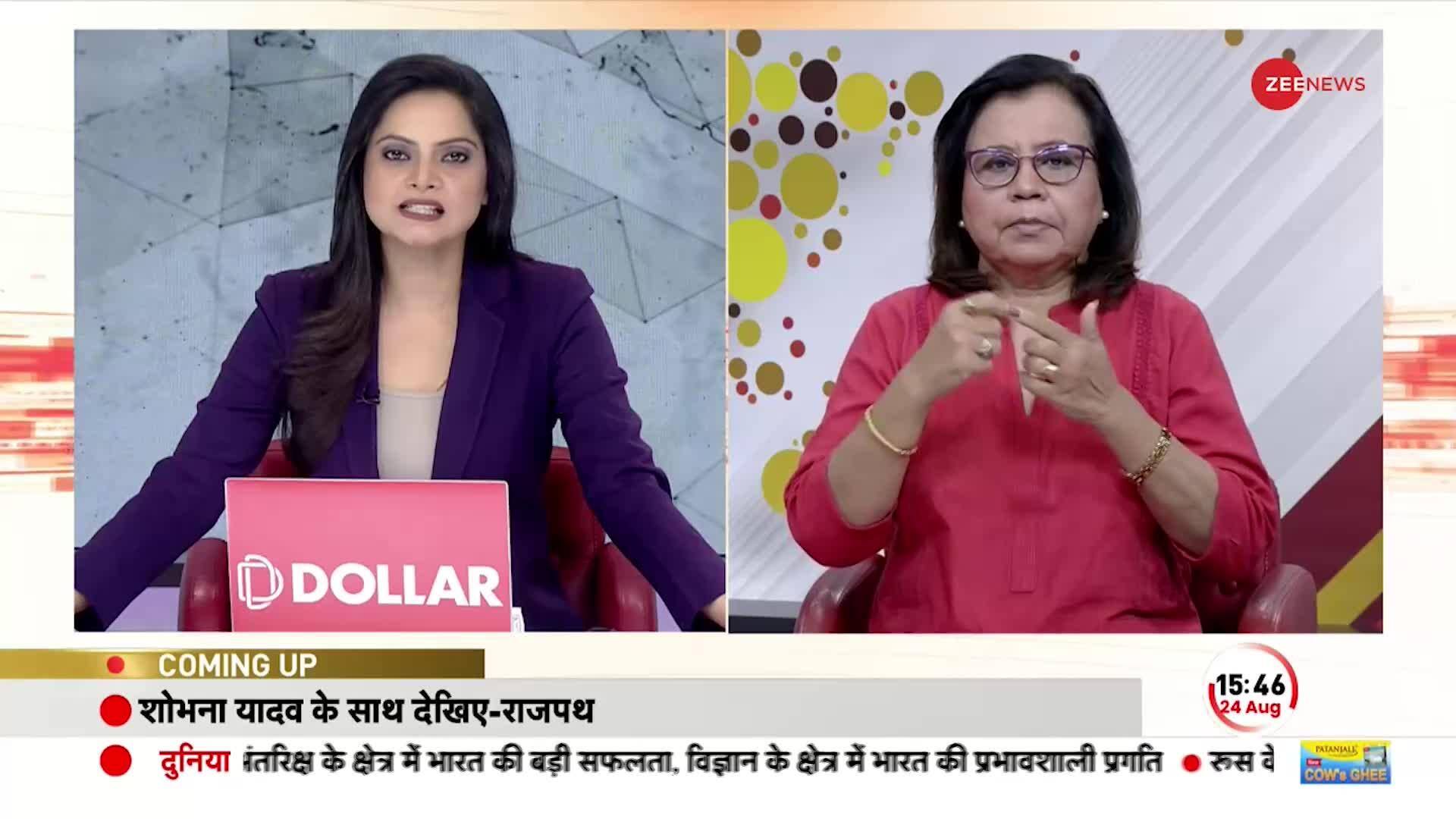 Chandrayaan-3 Pragyan Rover News: Pragyan Rover will lift the curtain ...