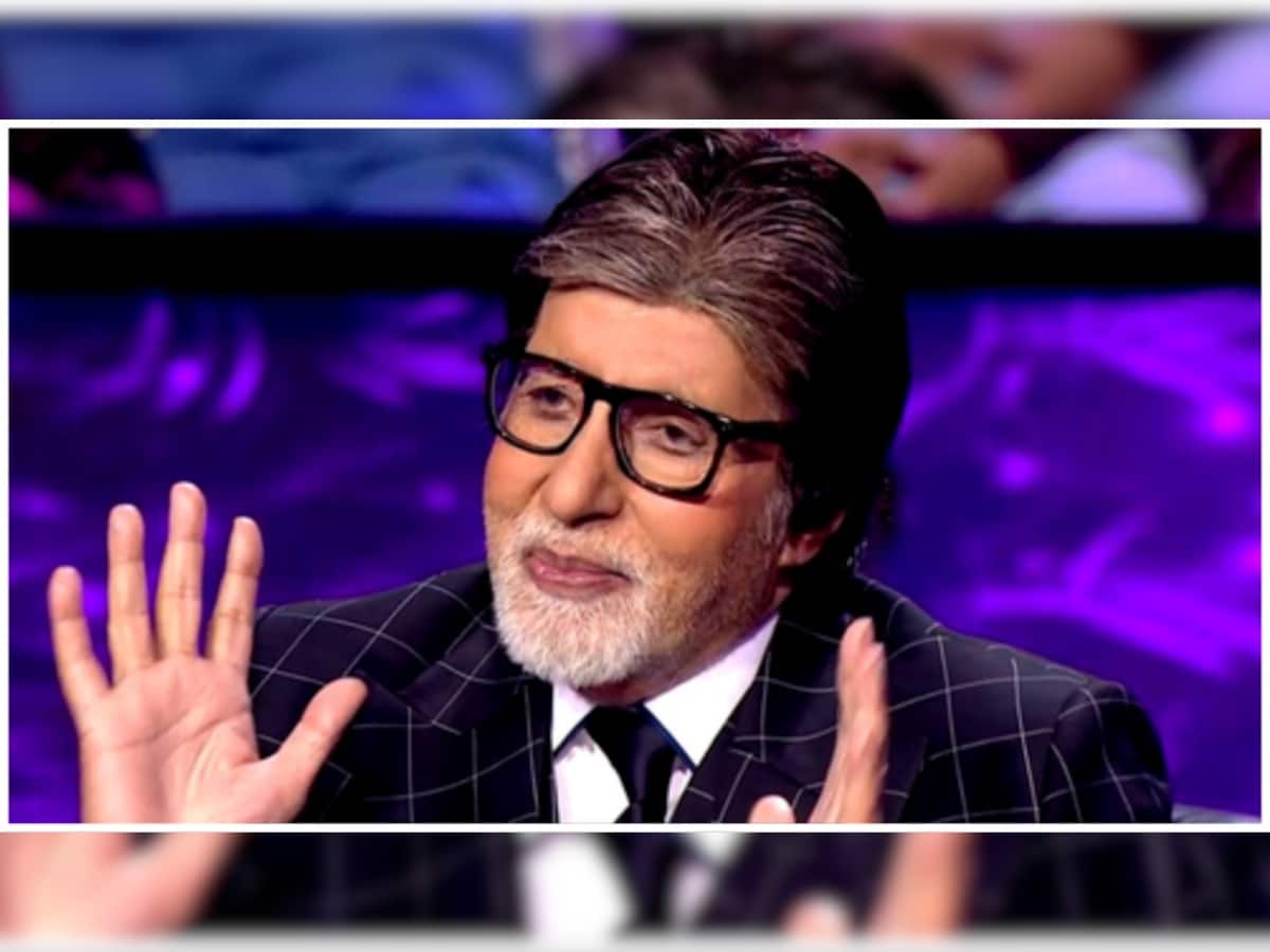 Amitabh Bachchan Gets Nostalgic, Recalls 'Barf Ka Gola' During School Days