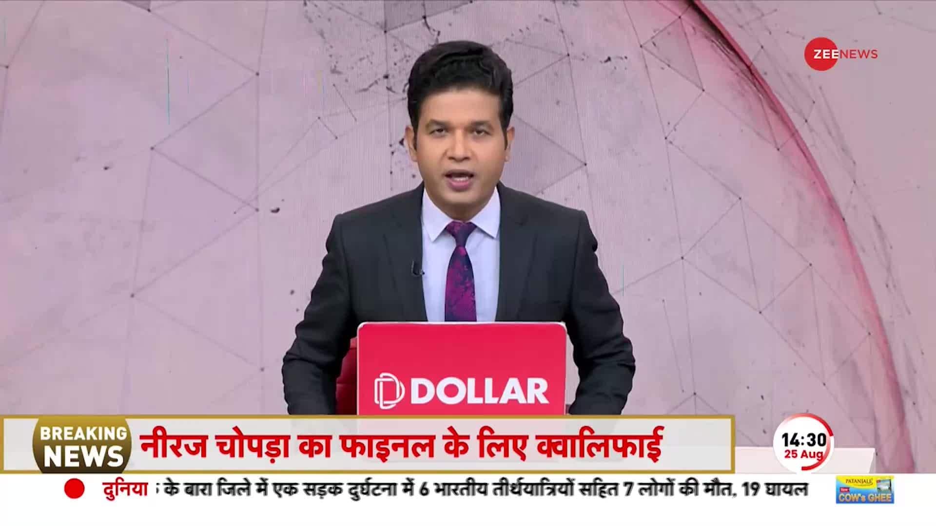 Seema Haider gives a befitting reply to husband Ghulam Haider's threat ...