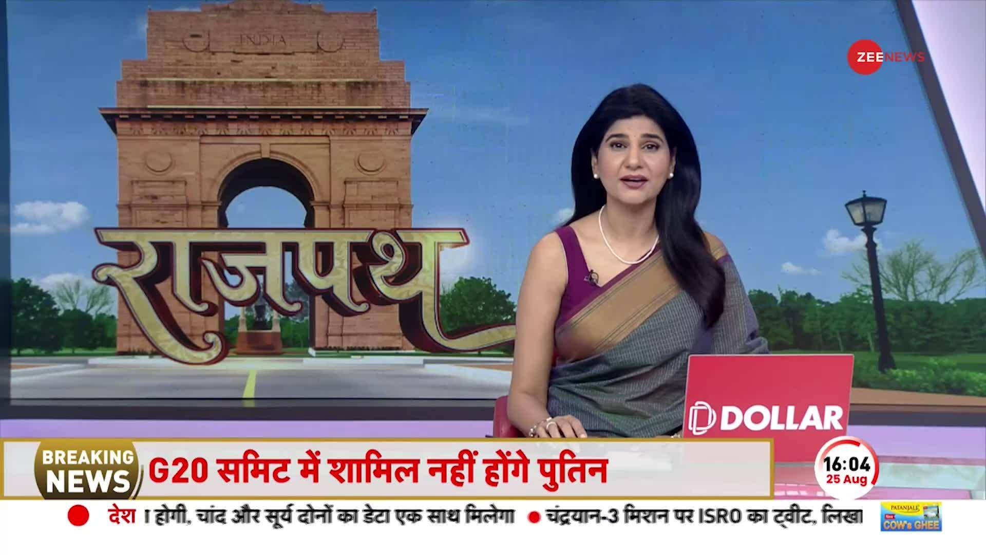 India Chandrayaan-3 moon landing: ISRO released Pragyan Rover's video ...