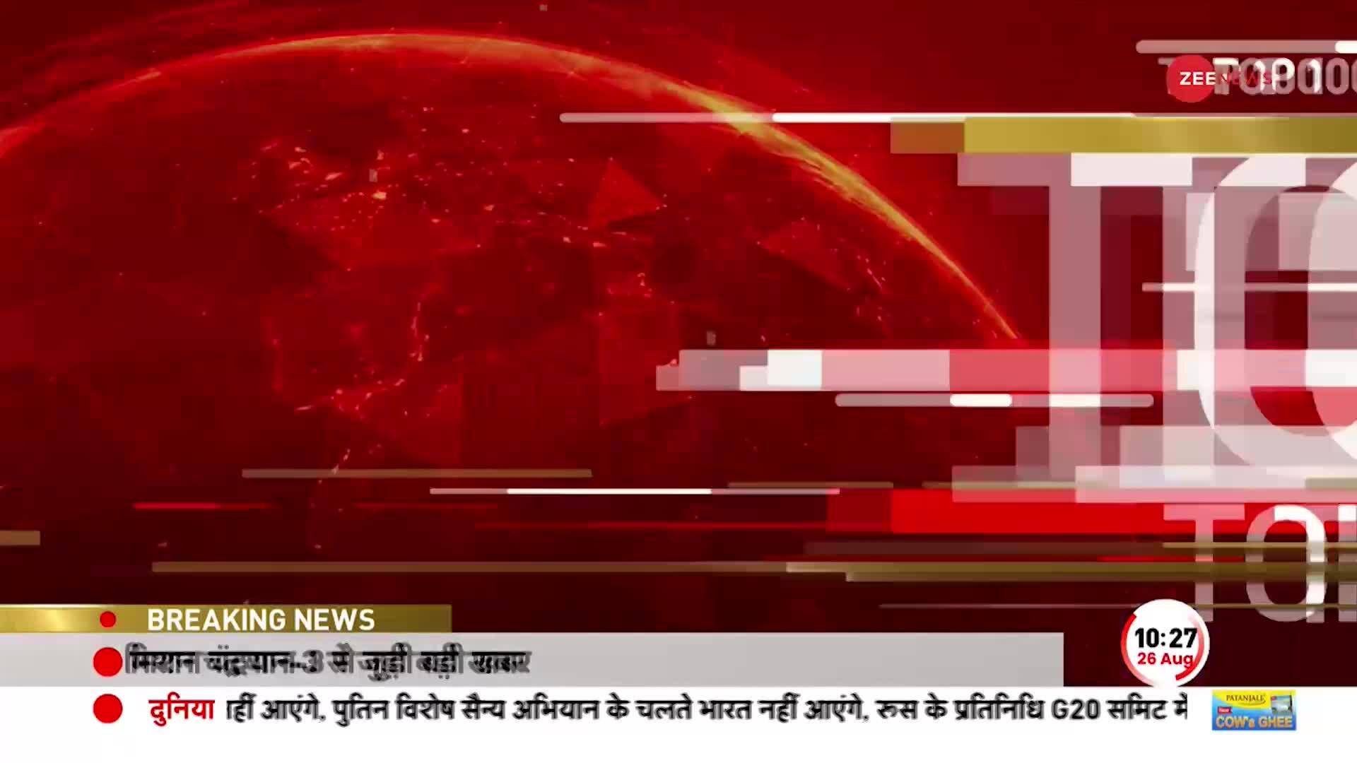 Yogi government tightens rein against mafia in UP | Zee News