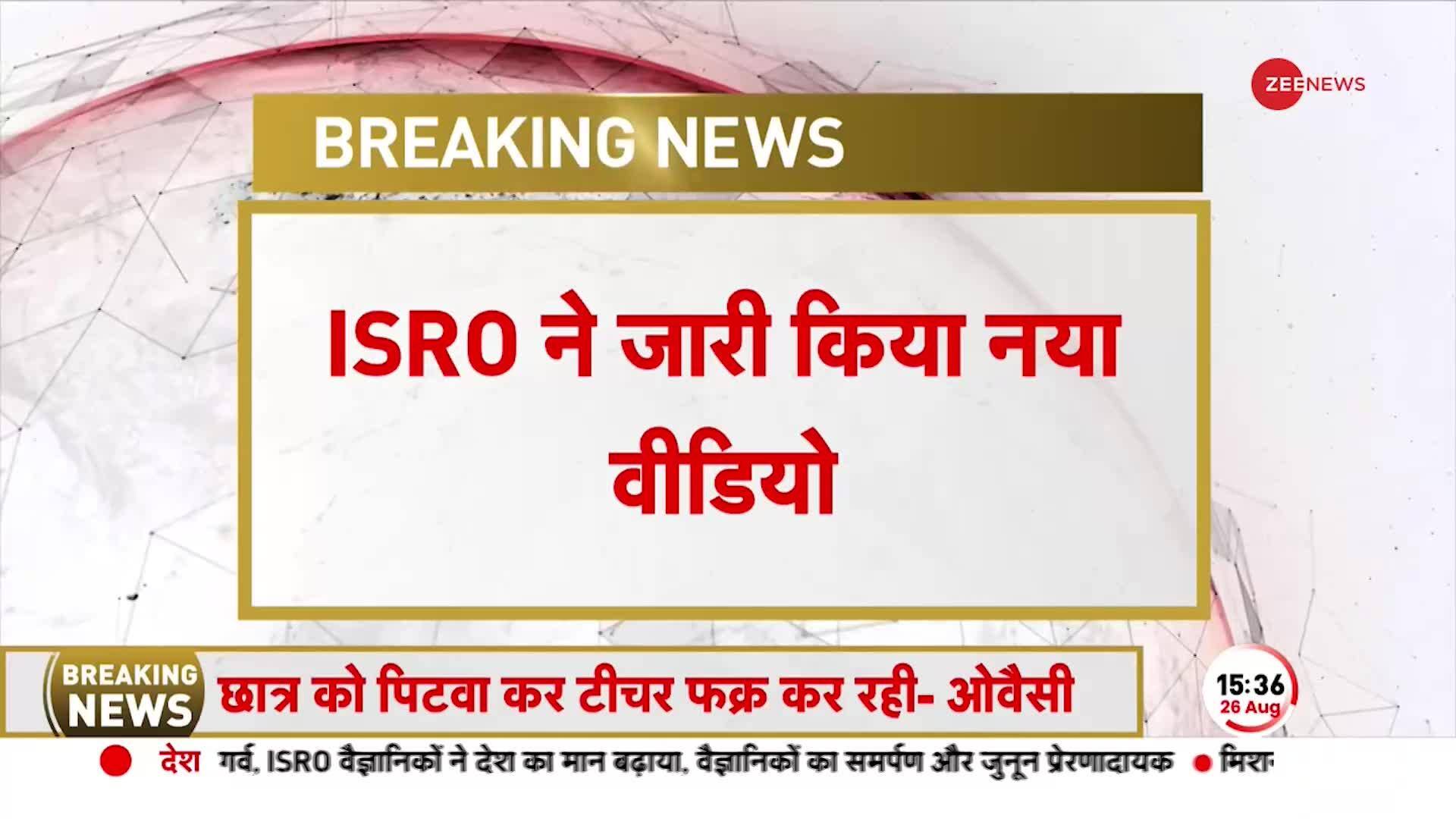 Chandrayaan-3: New video of Pragyan rover, rover seen running on moon's ...