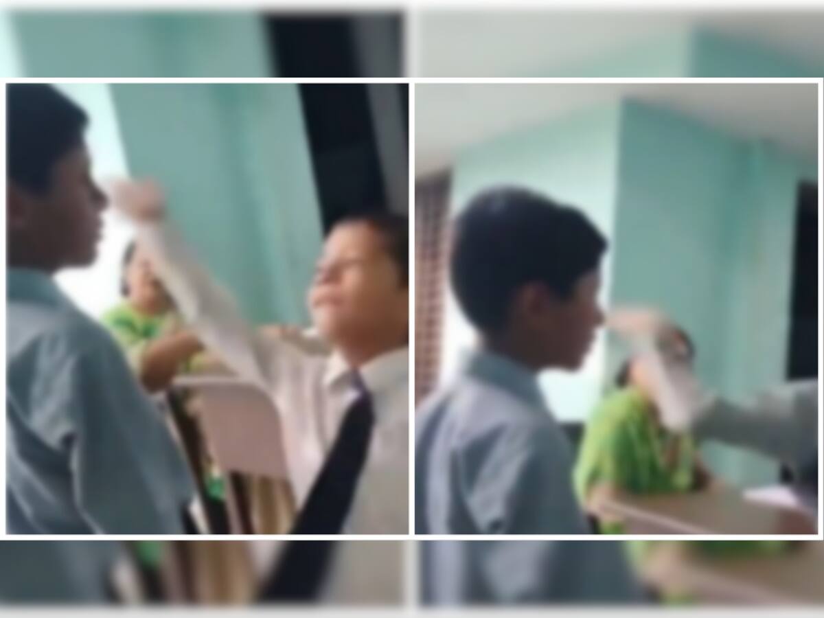UP Student Slap Incident: Kharge, Owaisi Criticise BJP Over Video Of ...