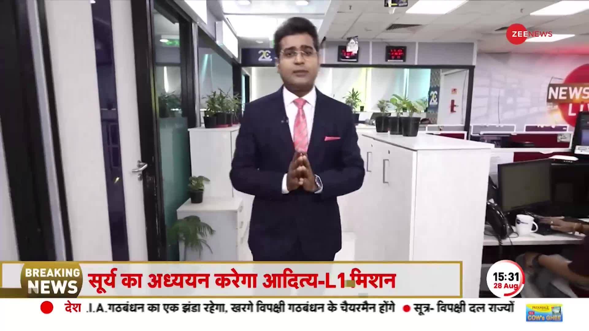 Chandrayaan-3 Pragyan Rover News: Pragyan Rover Successfully Crosses ...