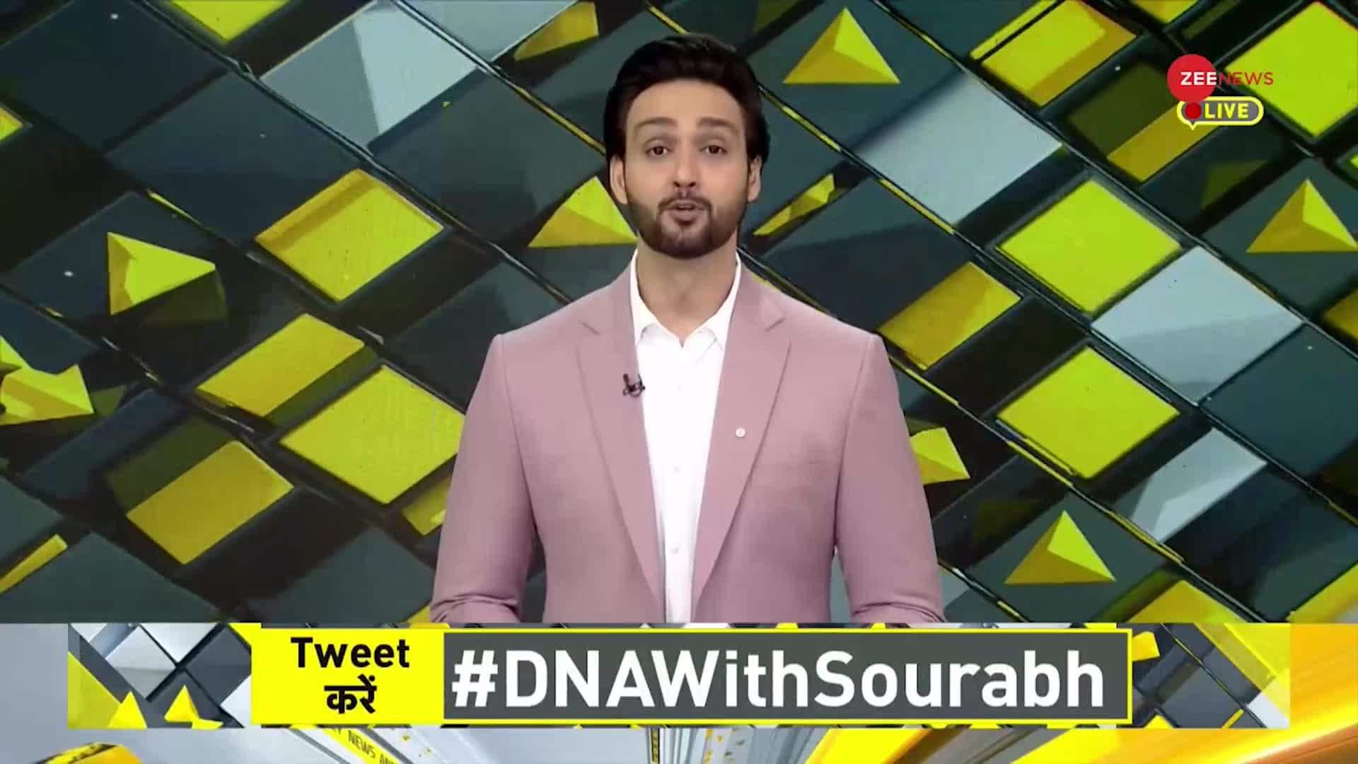 This historic victory of Neeraj Chopra, Prime Minister Narendra Modi ...