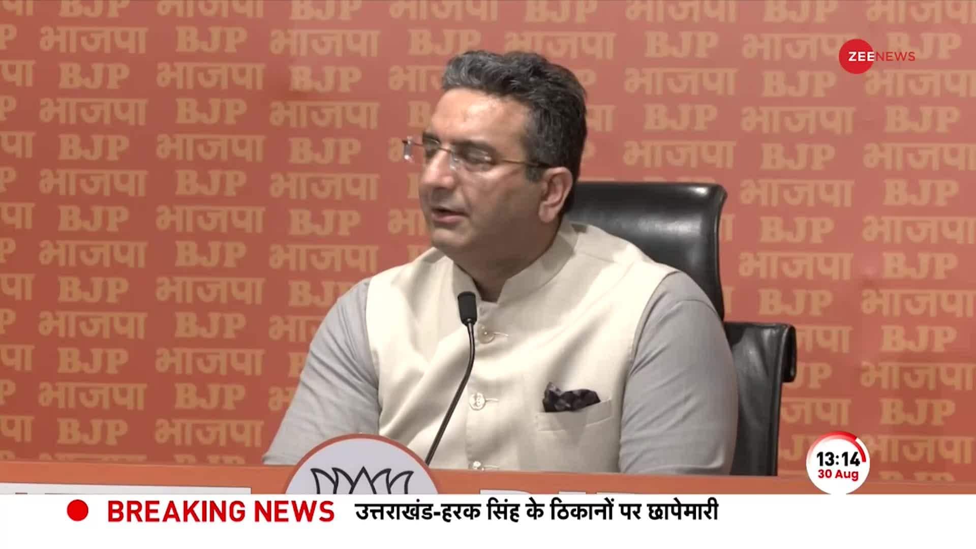 BJP spokesperson Gaurav Bhatia's attack on AAP | Zee News