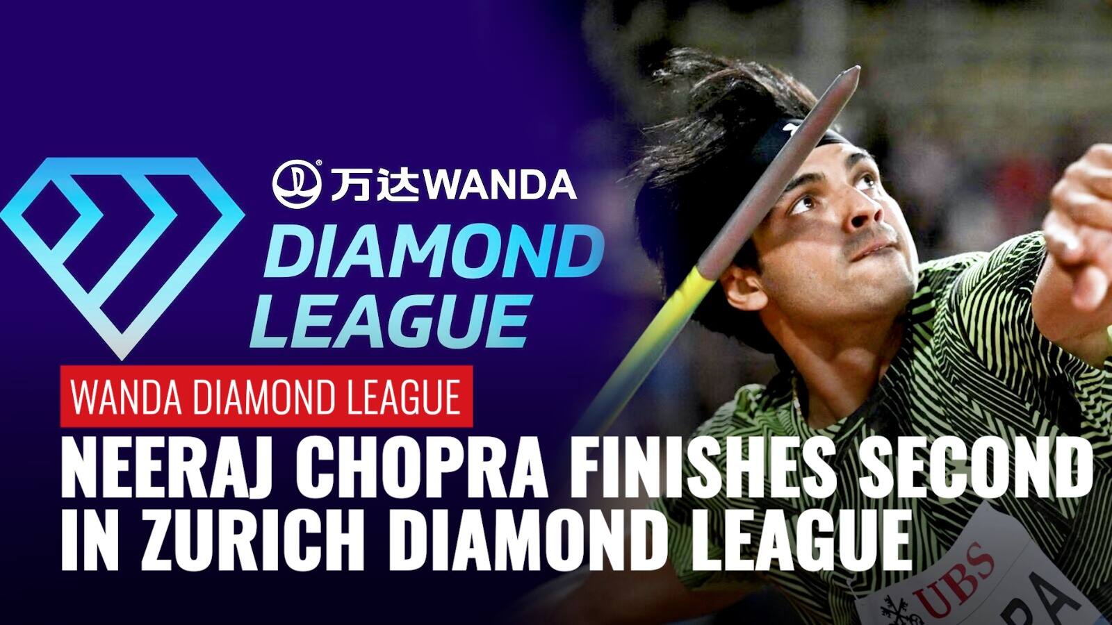 Wanda Diamond League: Neeraj Chopra Clinches 2nd Position, Qualify For ...