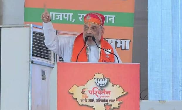 Amit Shah got angry on the Rajasthan government, never seen so 'angry ...