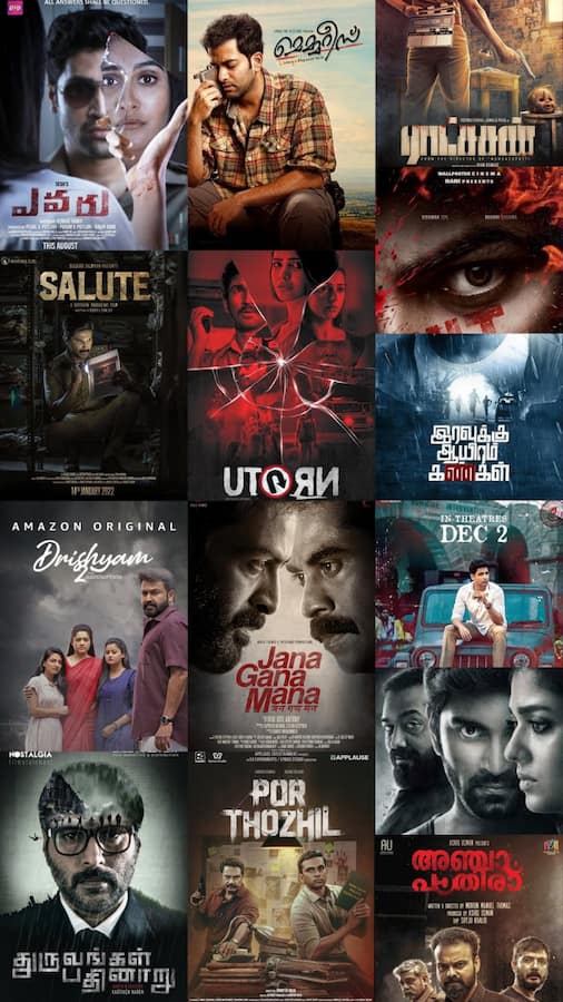 Best Thriller Movies Ever 60 Photos - Moonagedaydream.film