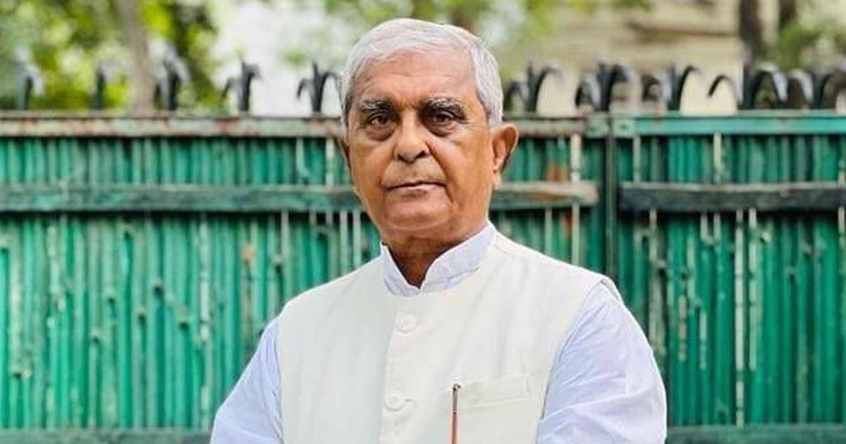 BJP MP Harnath Yadav makes huge demand over word INDIA | Zee News