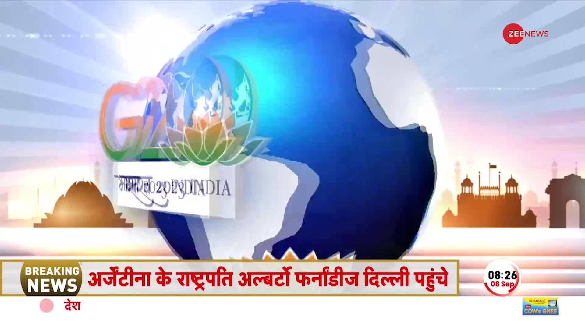 Argentine President Alberto Fernandez arrives in Delhi | Zee News