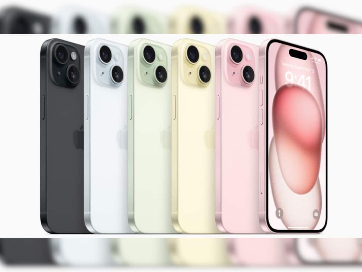 Apple Launches iPhone 15 Series Globally: Price Comparison Of iPhone ...