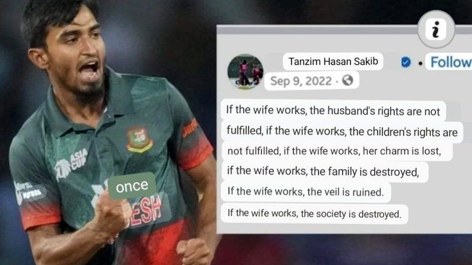 Bangladesh Pacer Tanzim Hasan Sakib’s Misogynist Post On Women’s Rights ...