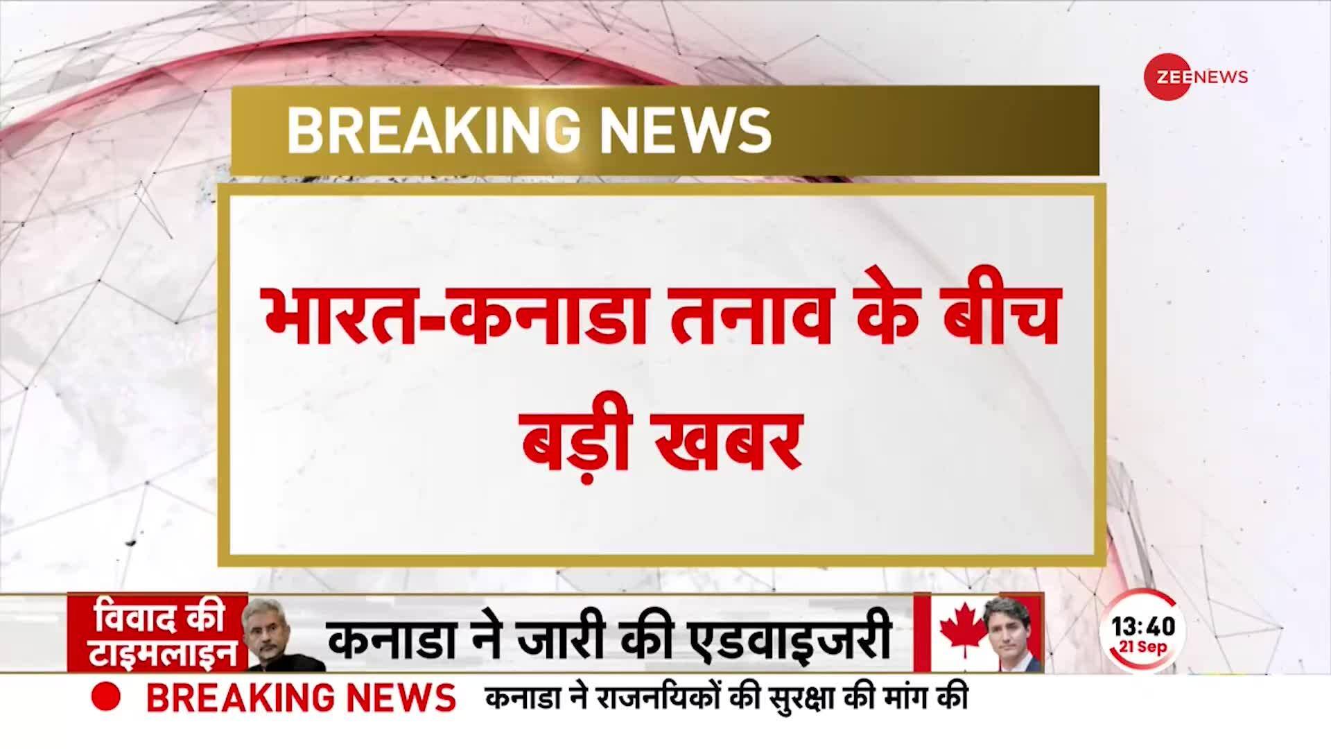 India vs Canada: Justin Trudeau scared of Indian government's decision ...