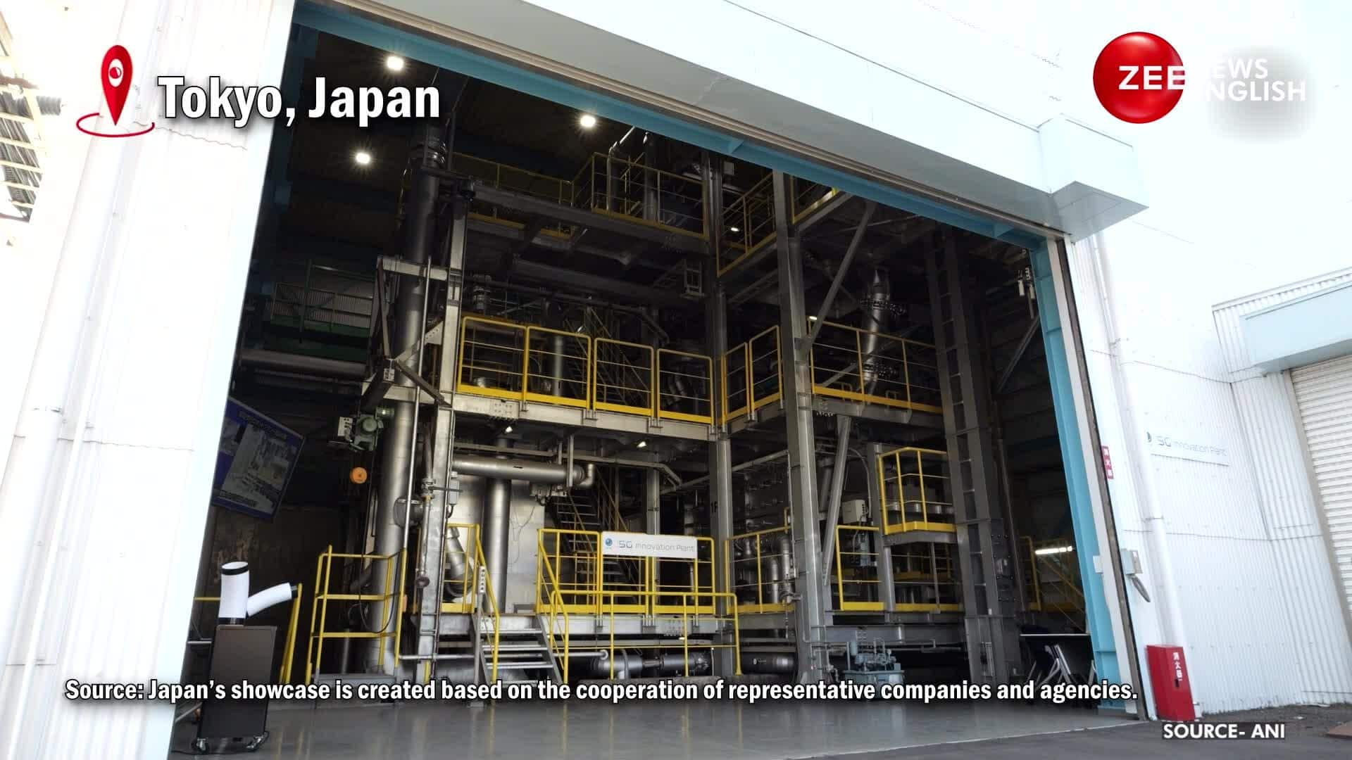 JFE Engineering unveils cutting-edge 5G innovation plant for industry advancements | Zee News