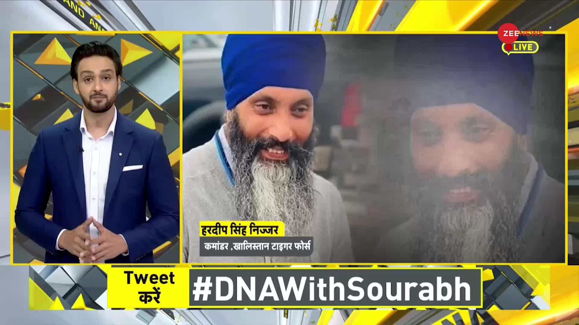 Murder of terrorist Nijjar, big revelation of Washington Post | Zee News