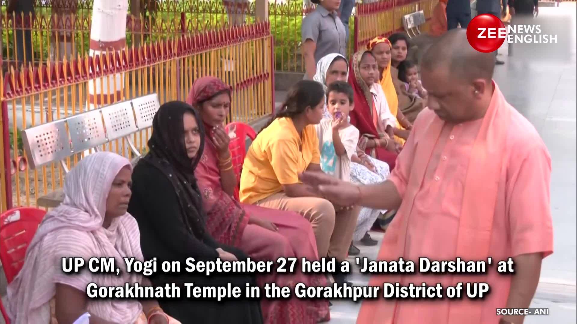 Yogi Adityanath, CM Uttar Pradesh, Performs 'Janata Darshan' At Gorakhnath Temple | Zee News