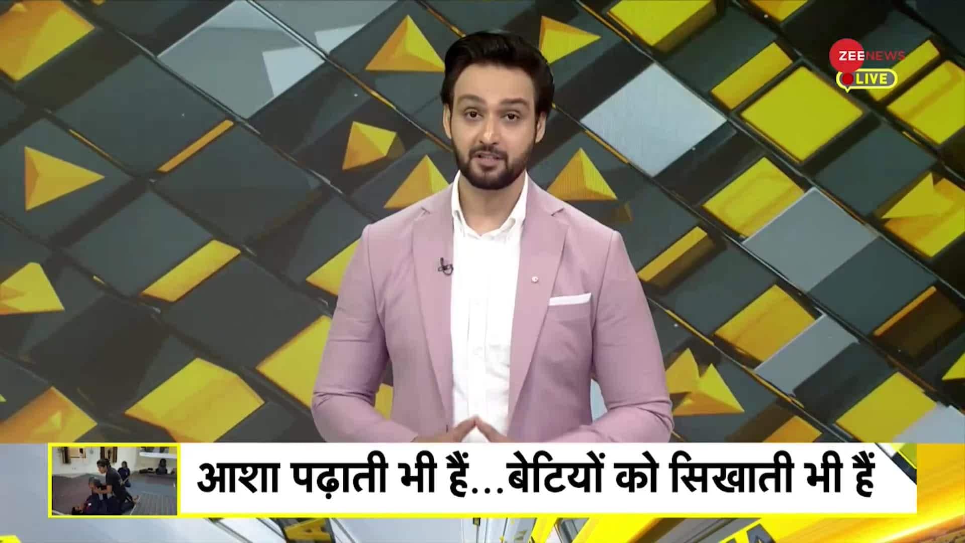 DNA: Asha teaches self-defense to girls in Rajasthan | Zee News