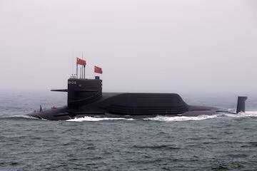 Chinese submarine sank in East China Sea | Zee News