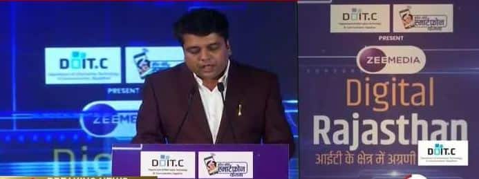 Zee Media Digital Conclave: Zee Media's Digital Rajasthan Conclave ...