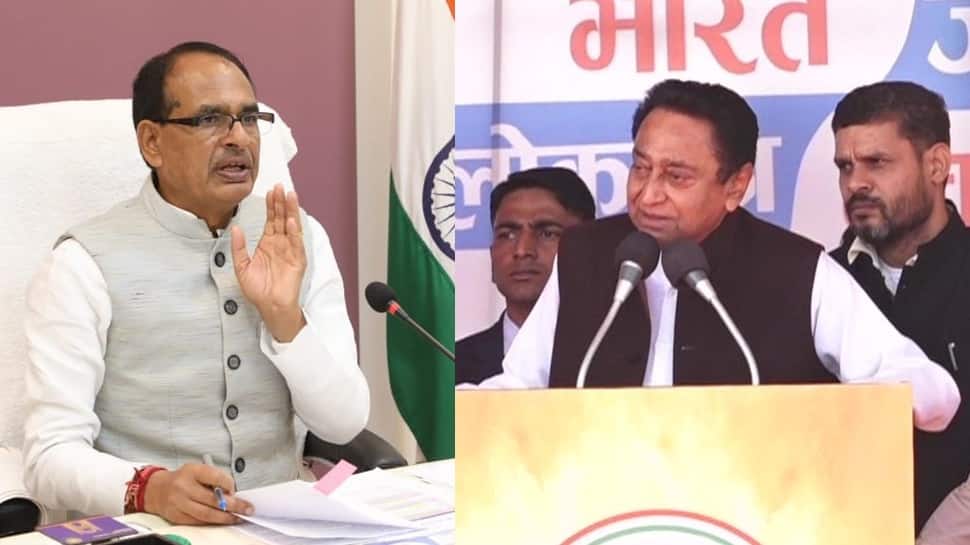 MP Election 2023: Voting Date, Time, Result, Full Schedule, All You ...