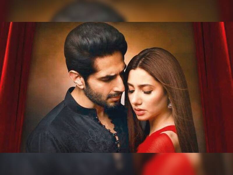 10 Best Pakistani Serials, Dramas, Films Of Actress Mahira Khan: In ...