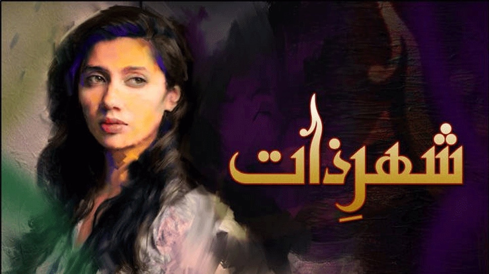 10 Best Pakistani Serials, Dramas, Films Of Actress Mahira Khan: In Pics