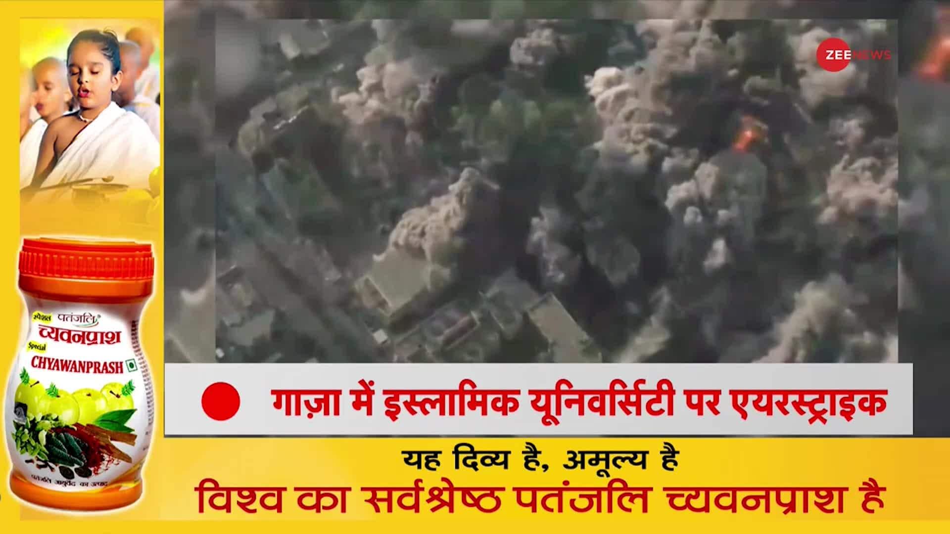 Mastermind of Pathankot killed in Pakistan | Zee News
