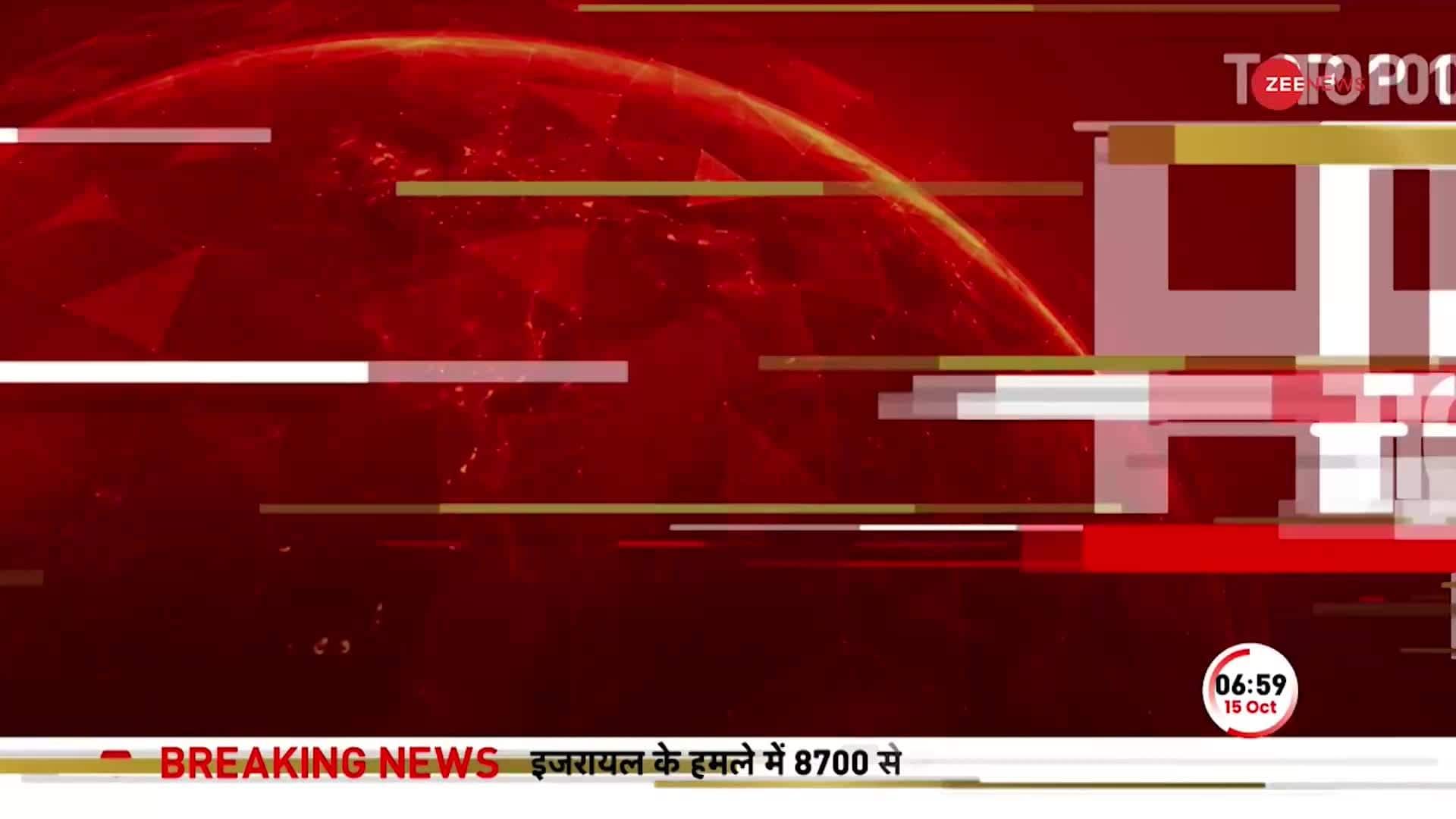 Top News Today: 100 big news today | Zee News