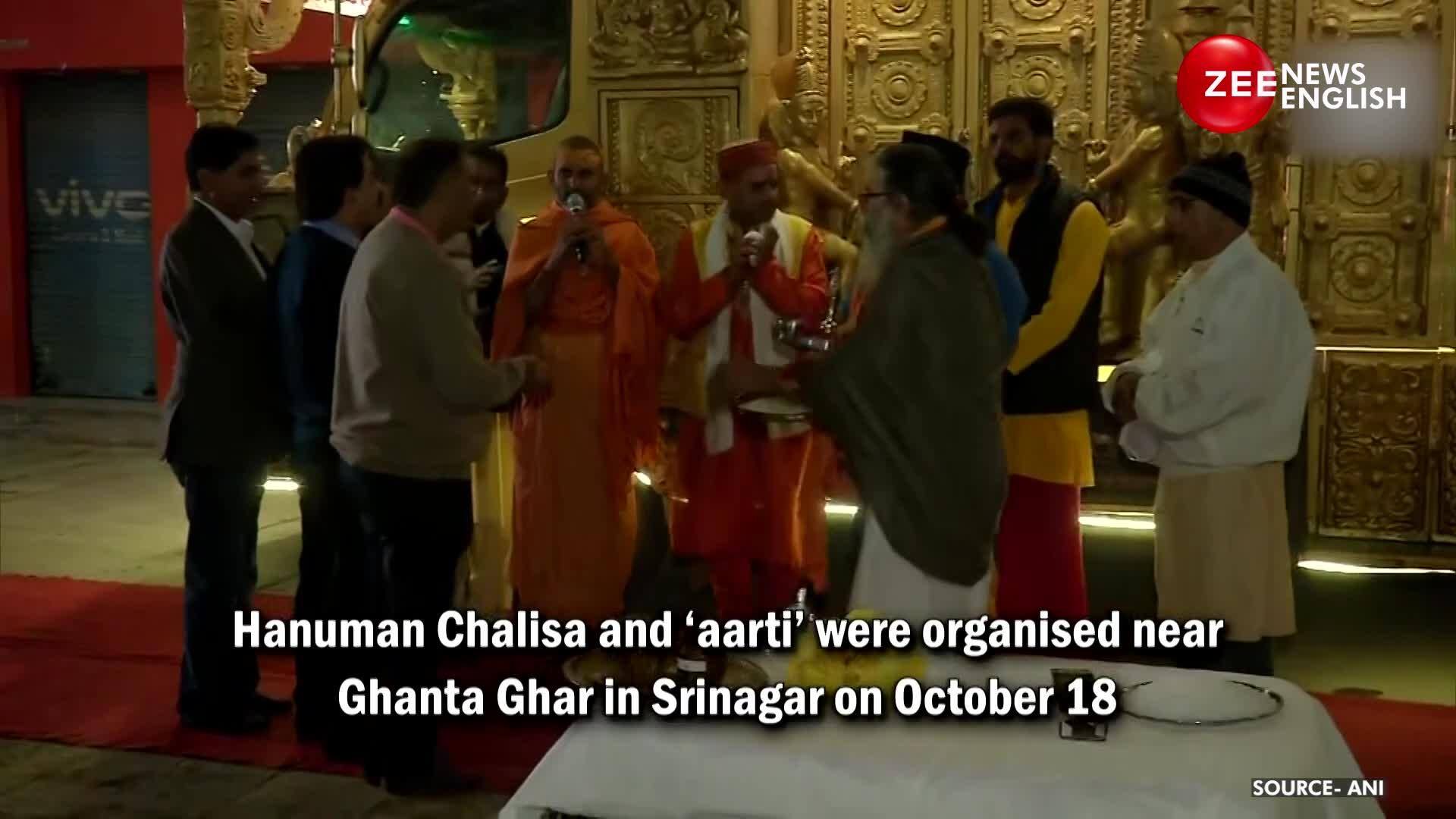Hanuman Chalisa And ‘Aarti’ Performed In Jammu and Kashmir's Srinagar ...