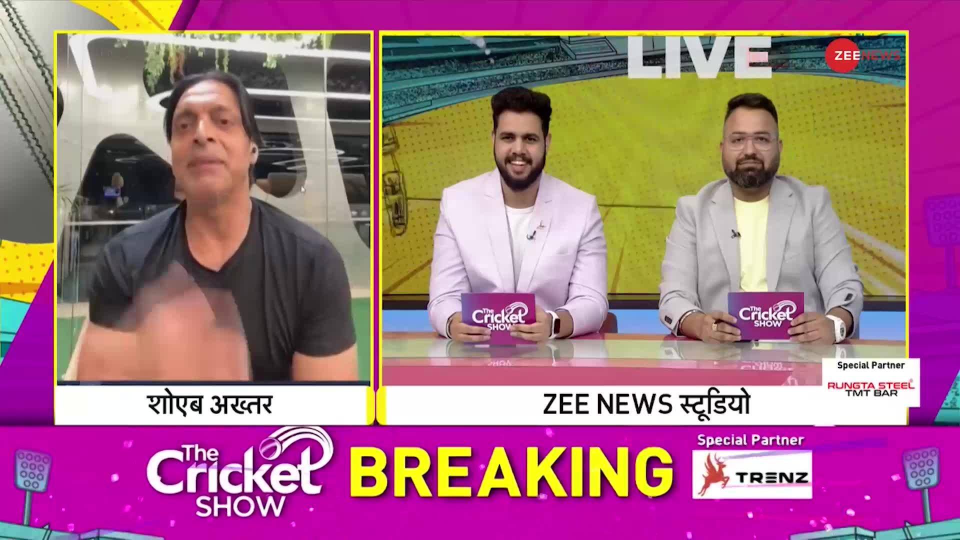Afghanistan Beat Pakistan Shoaib Akhtar Angry Reaction On Pakistan