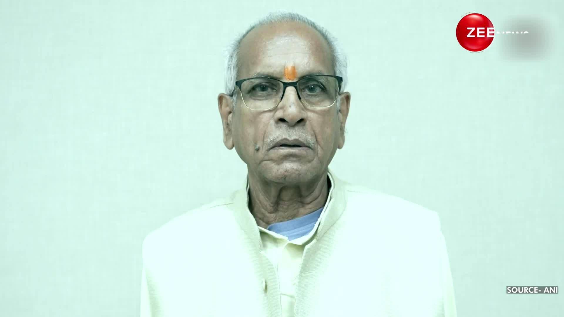 January 22nd, 2024 Date Is Set For Installation Of The Lord Ram Idol In ...