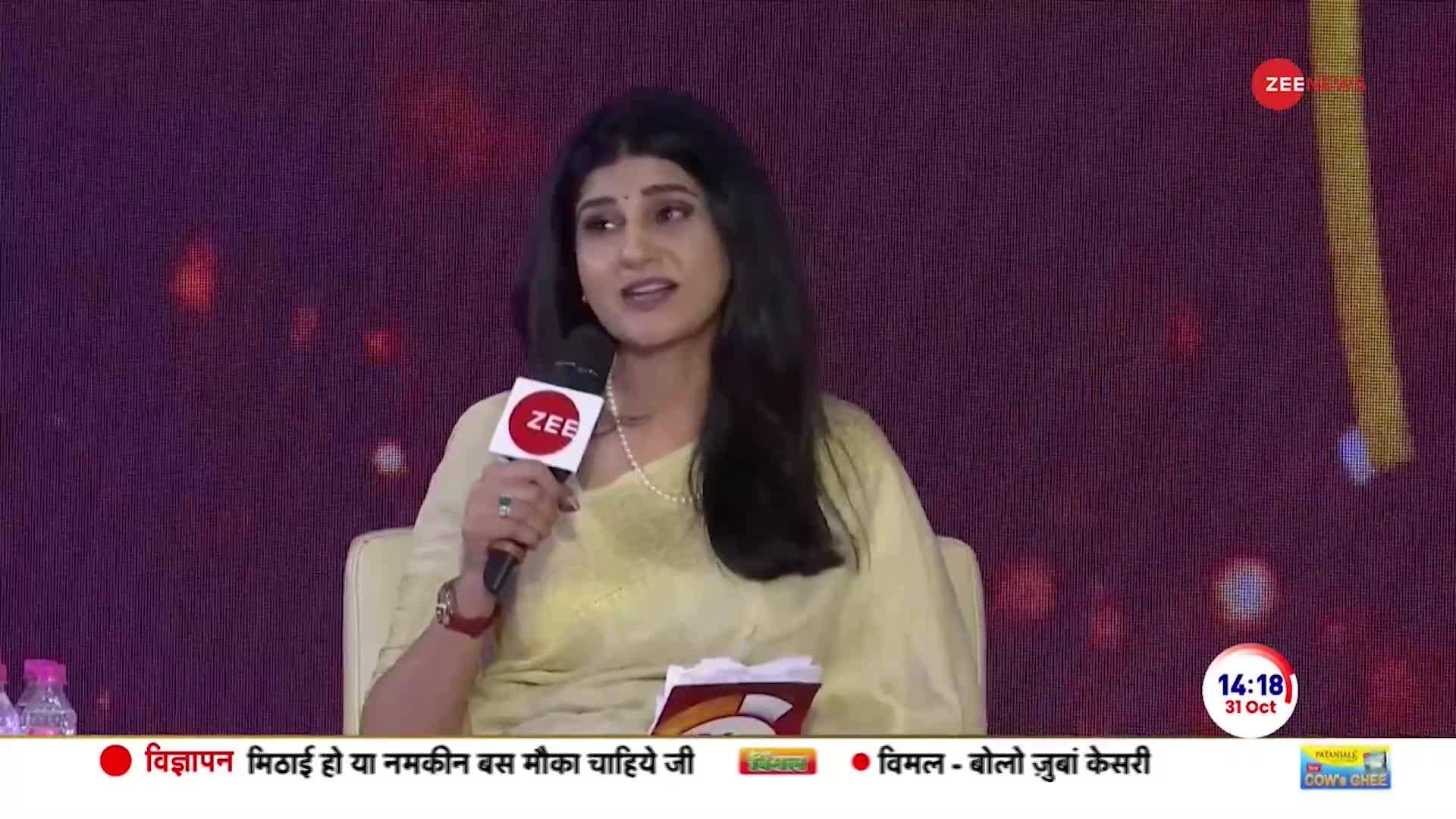 Chhattisgarh elections 2023: Congress leader Pramod Tiwari on Zee Manch ...