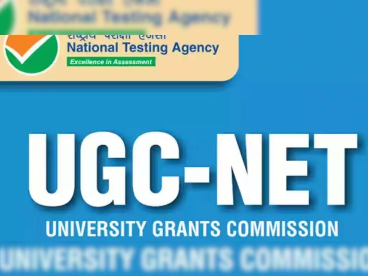 UGC NET 2023 Application Form Correction Begins Today At ugcnet.nta.nic.in- Check Details Here
