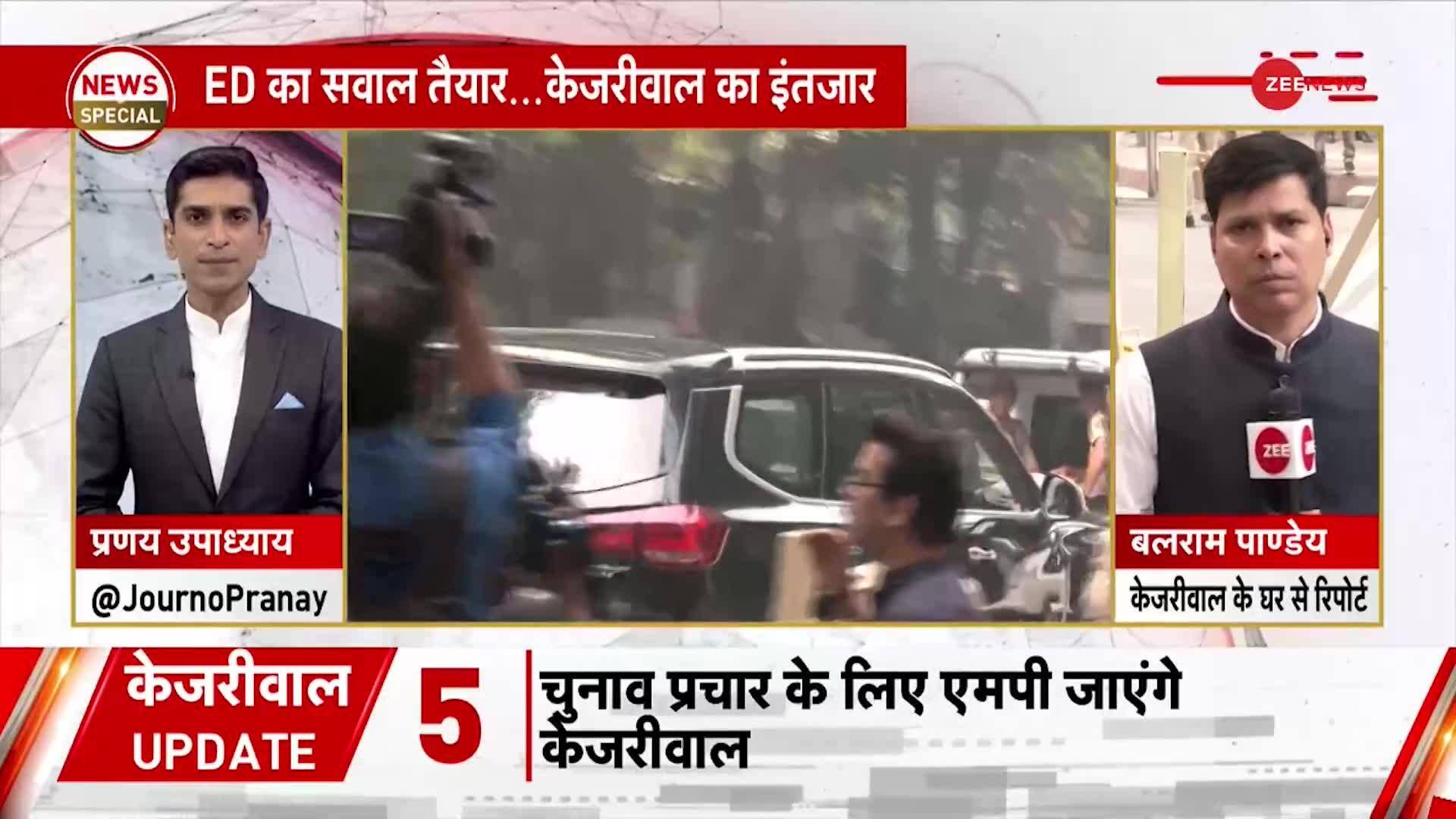 Know what Arvind Kejriwal wrote in letter to ED | Zee News