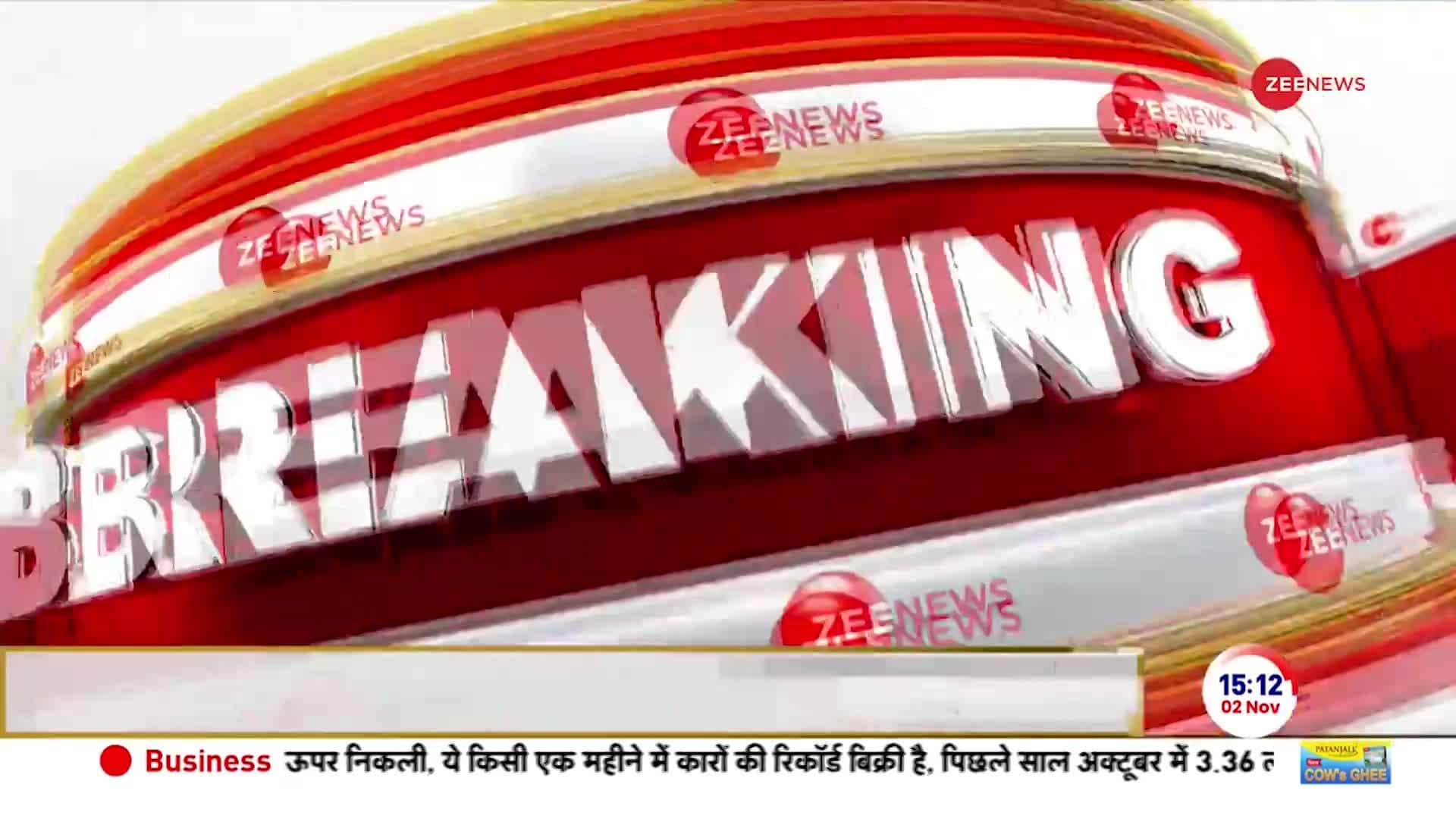 Watch EXCLUSIVE visuals of Arvind Kejriwal from MP's Singrauli Rally | Zee News