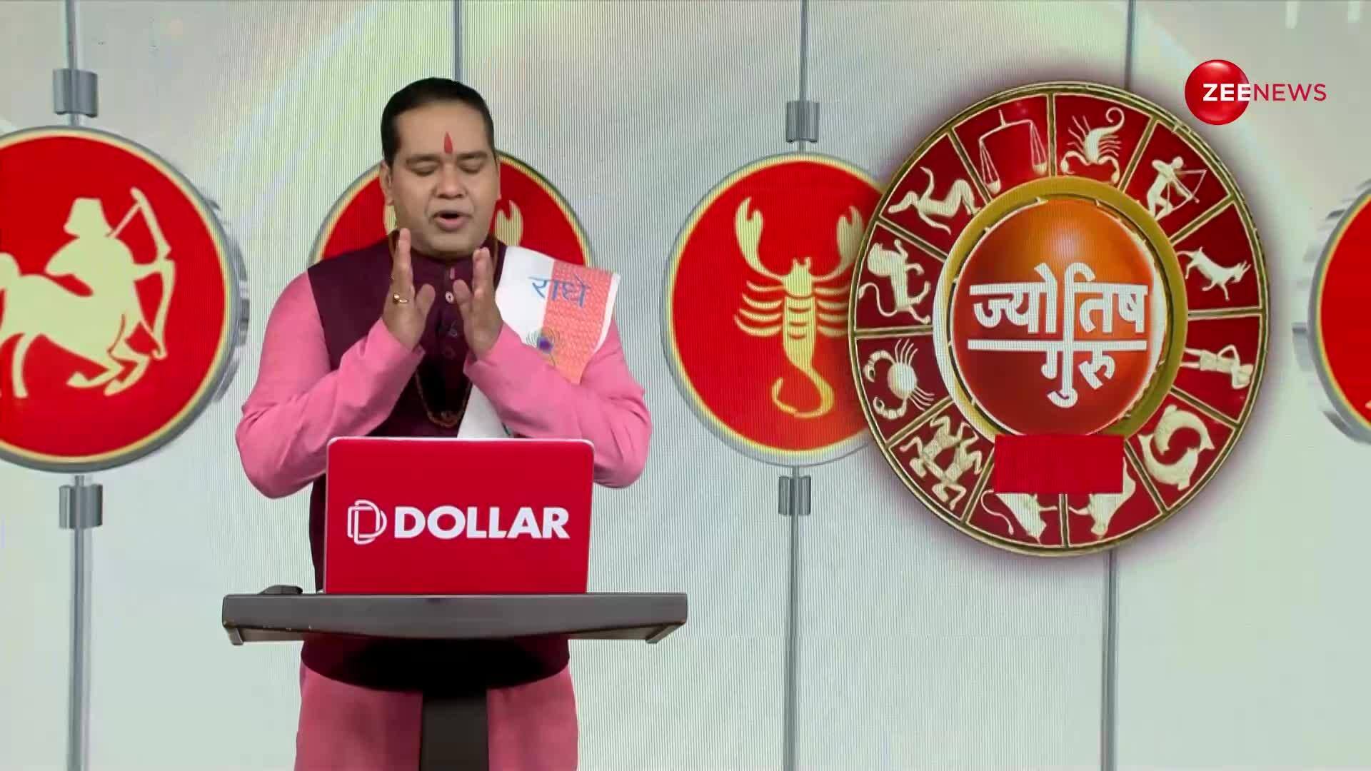 Know from Acharya Shiromani Sachin which 6 zodiac signs need to be ...