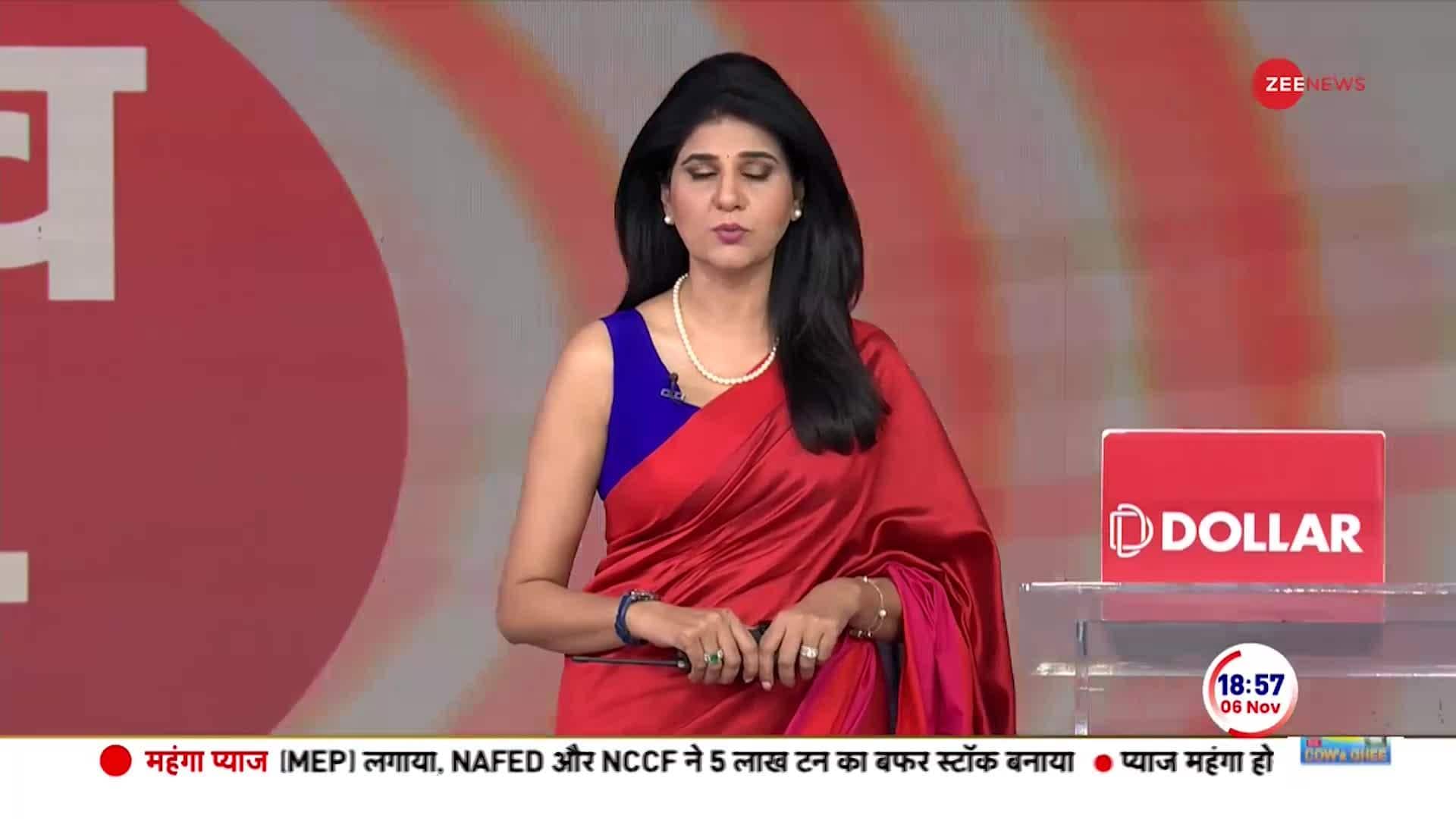 Mahadev Betting App Scam: 'War' on Mahadev App! | Zee News