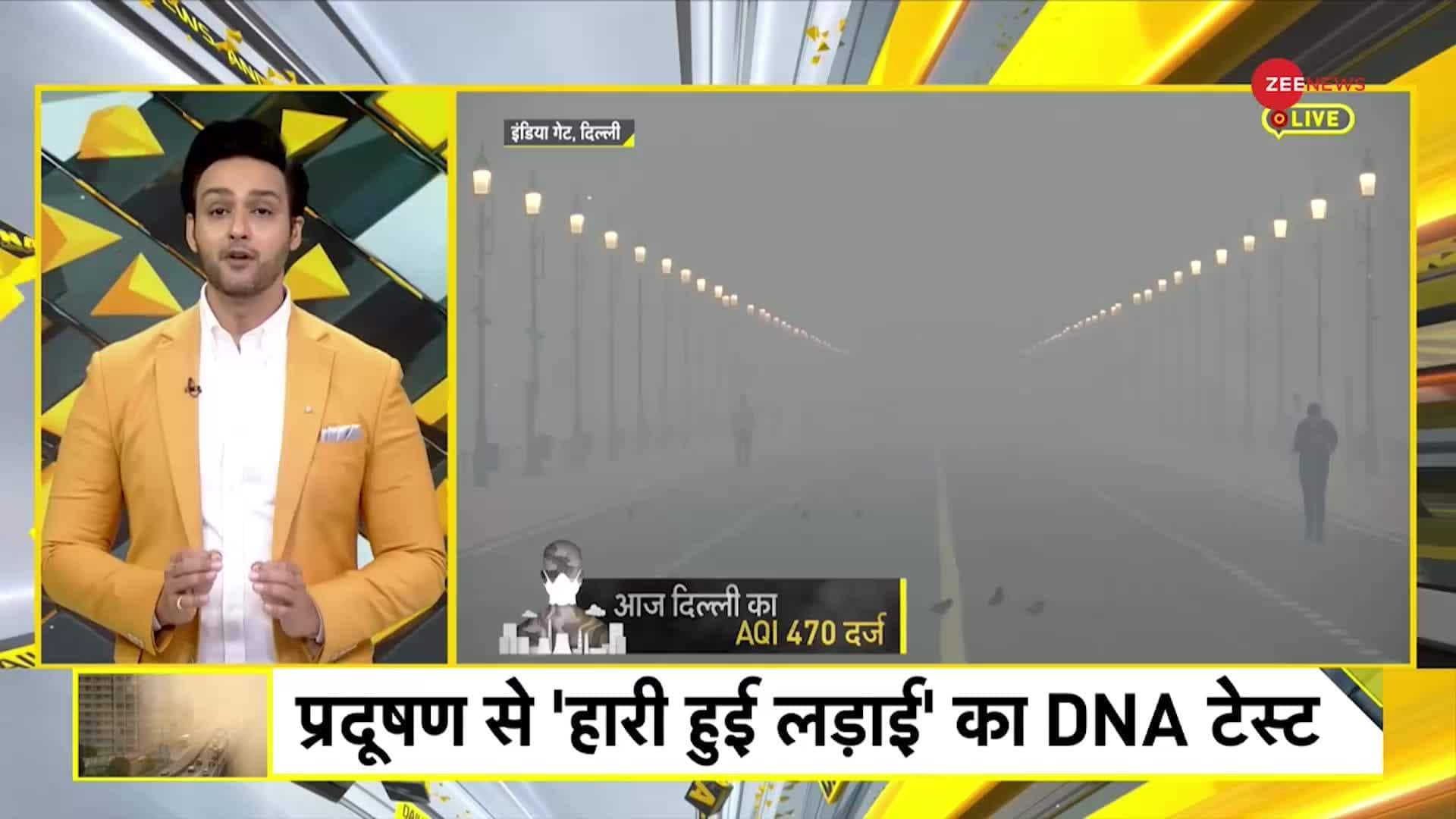 Delhi Air Pollution: Will we win the war against pollution with 'Jugaad ...