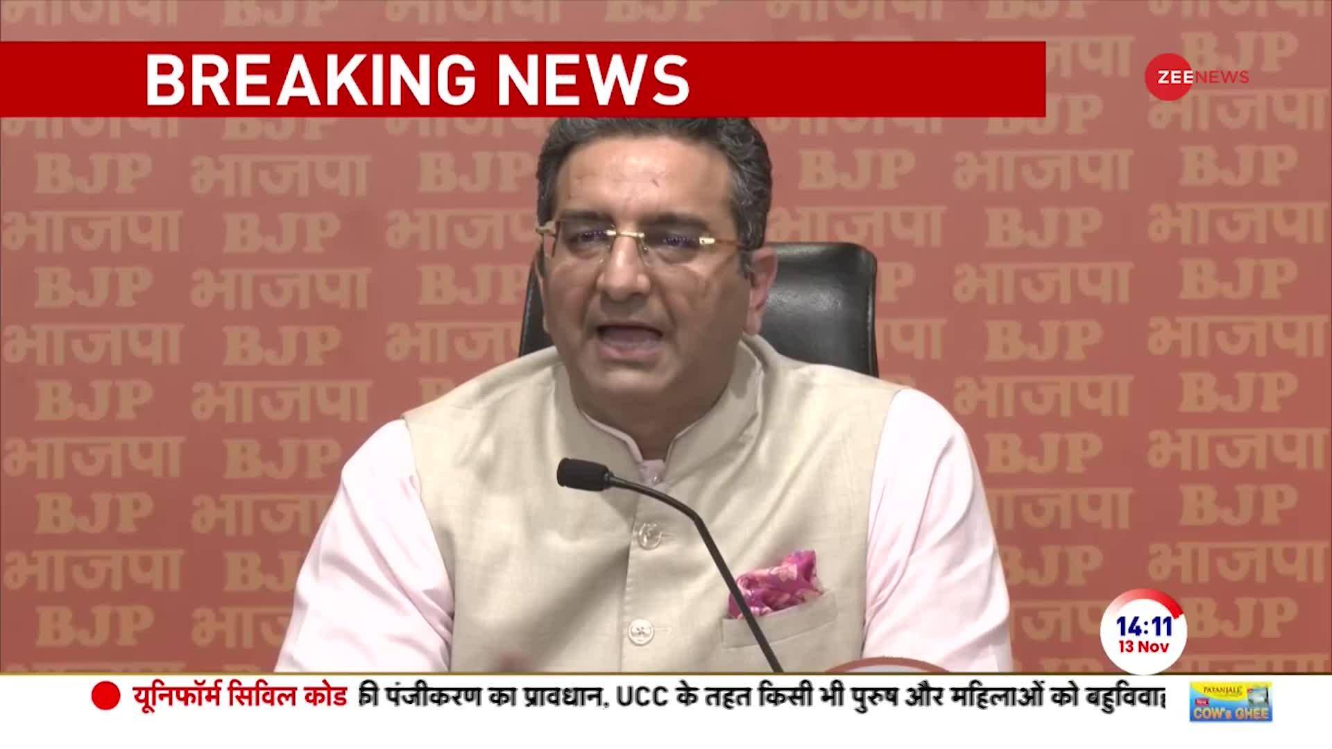 Gaurav Bhatia attacks Bhupesh Baghel over Mahadev Betting App Case ...